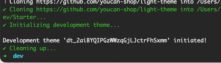 Create Your First Theme on YouCan | YouCan Developer